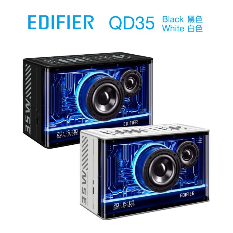 Edifier QD35 – RAMBoxs Technology Ltd