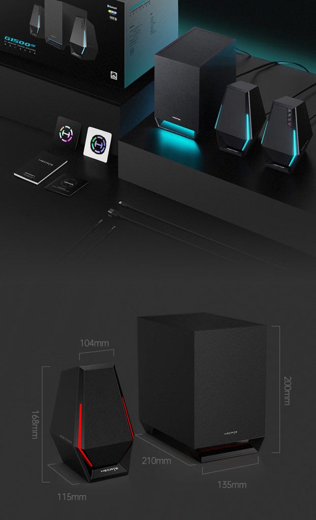 Edifier G1500 MAX – RAMBoxs Technology Ltd