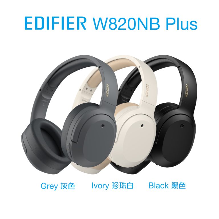 Edifier W820NB (Plus) – RAMBoxs Technology Ltd