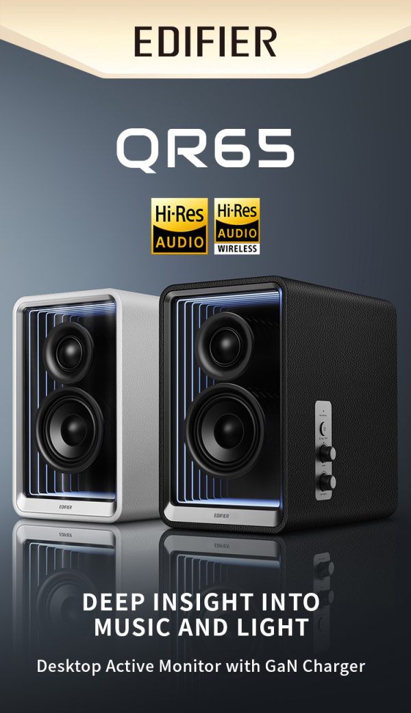 Edifier QR65 – RAMBoxs Technology Ltd
