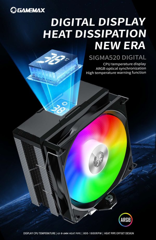 GAMEMAX Sigma 520 Digital BKCPU Air Cooler – RAMBoxs Technology Ltd