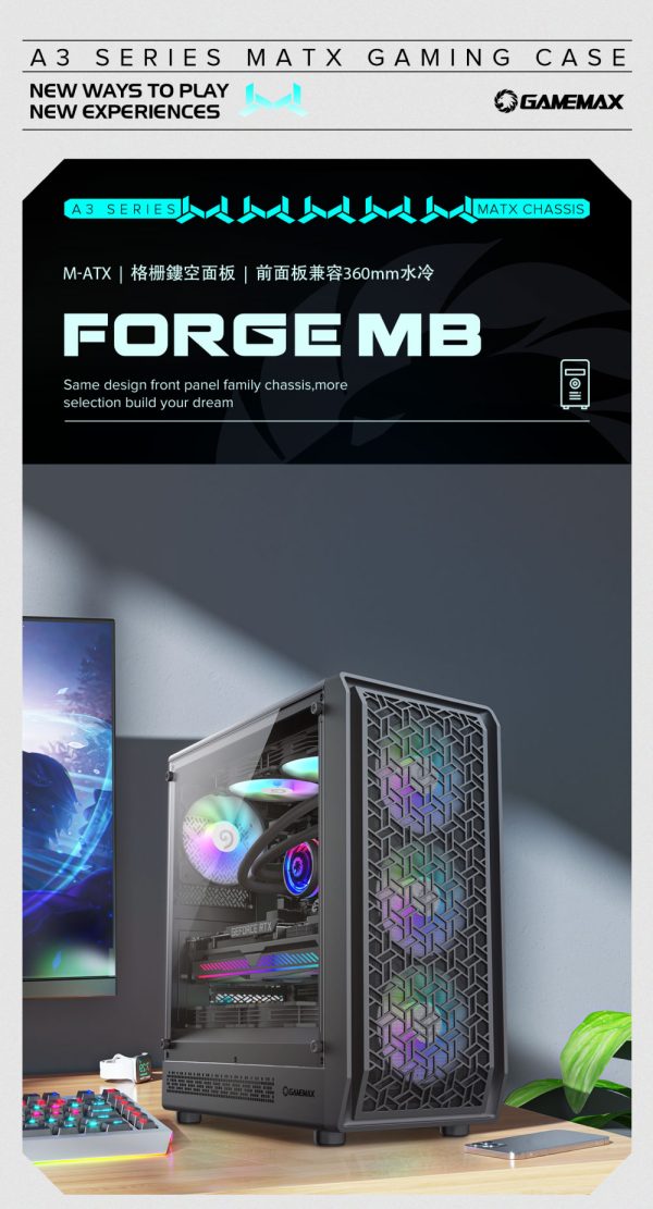GAMEMAX Forge MB Case – RAMBoxs Technology Ltd