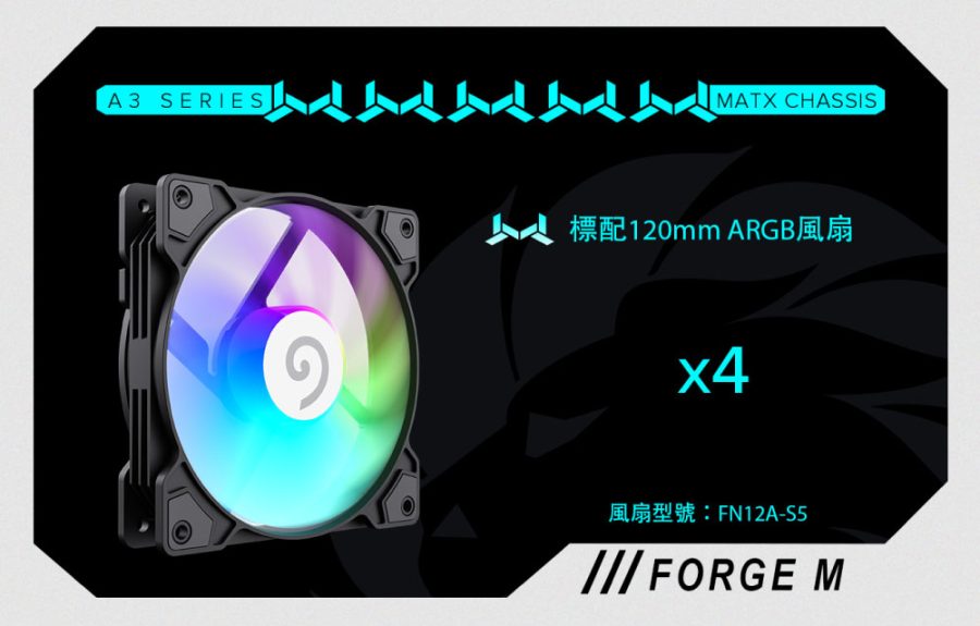 GAMEMAX Forge MB Case – RAMBoxs Technology Ltd